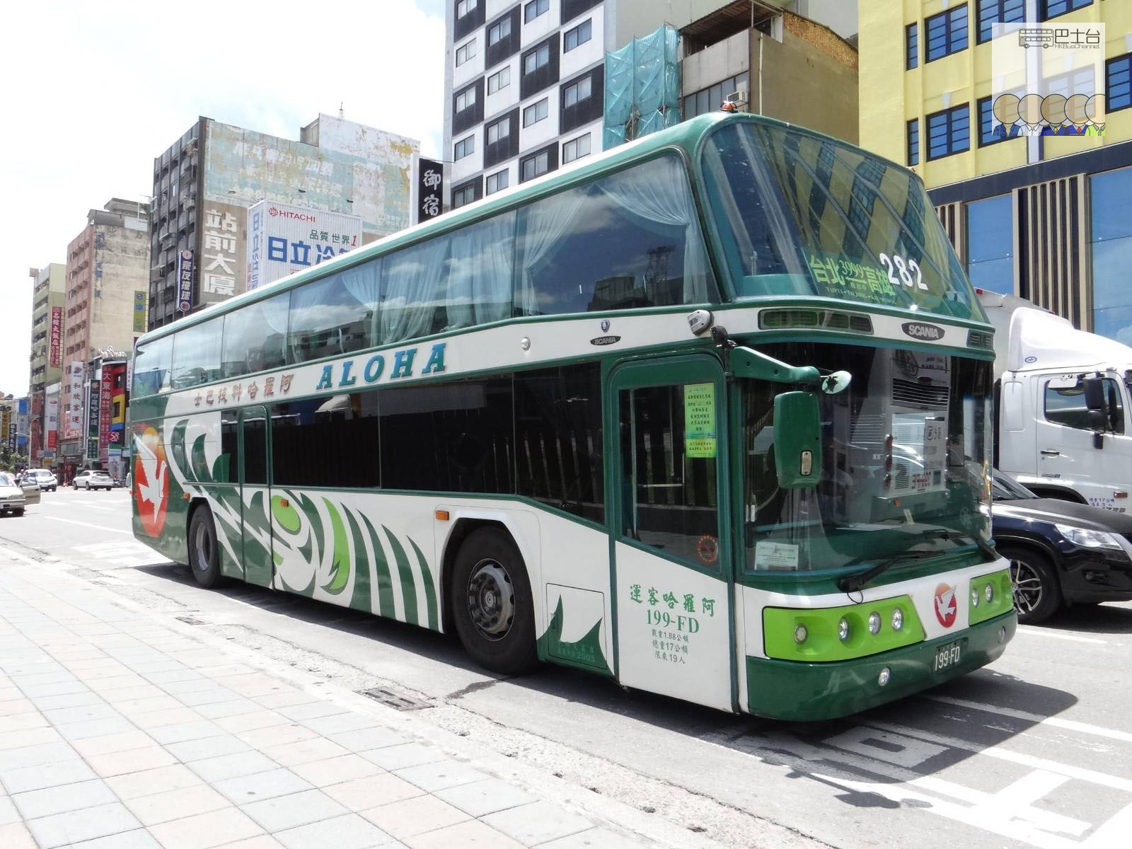 台灣阿羅哈客運宣告結束營運 - HK Bus Channel 巴士台