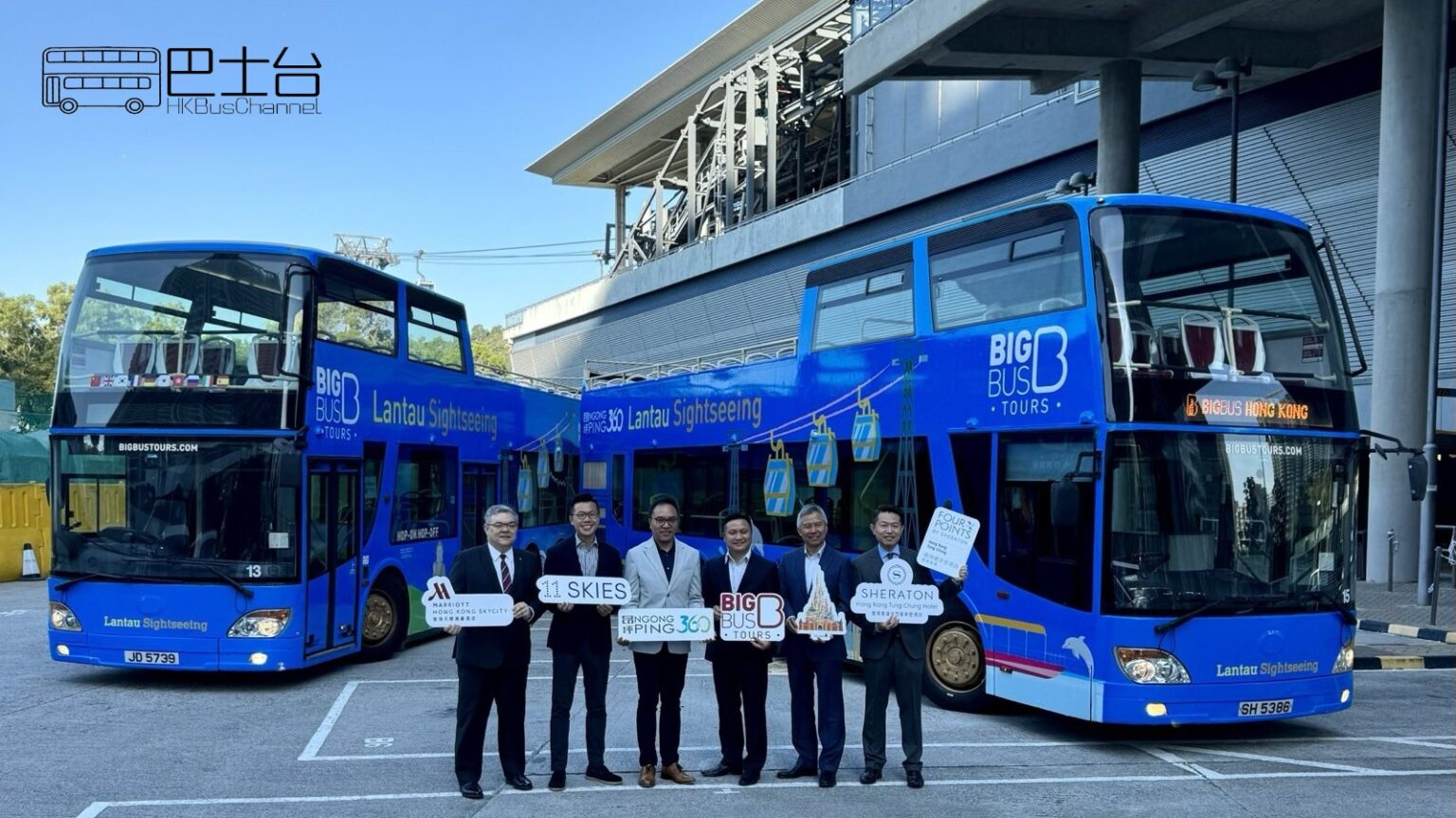 Big Bus Tours再次伙拍昂坪360推出北大嶼山開篷巴士遊！ - HK Bus Channel 巴士台