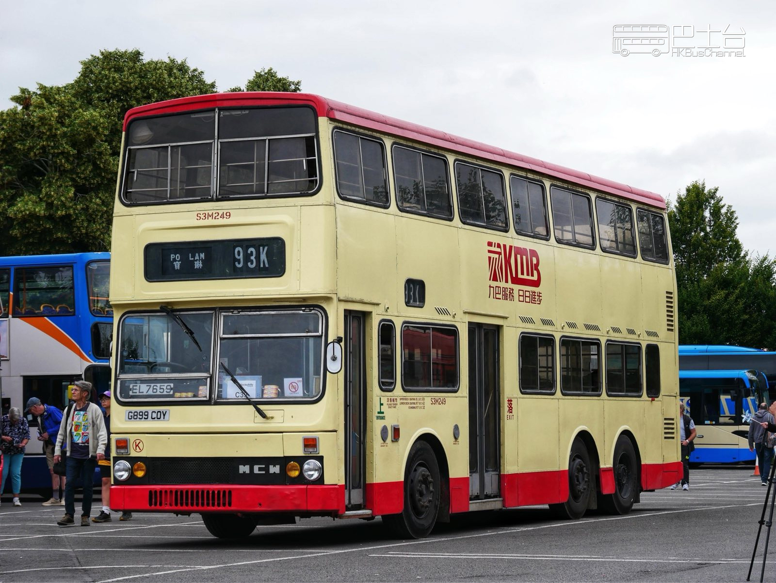 前九巴 MCW Metrobus 11m 現身 Alton Bus Rally 2024 - HK Bus Channel 巴士台